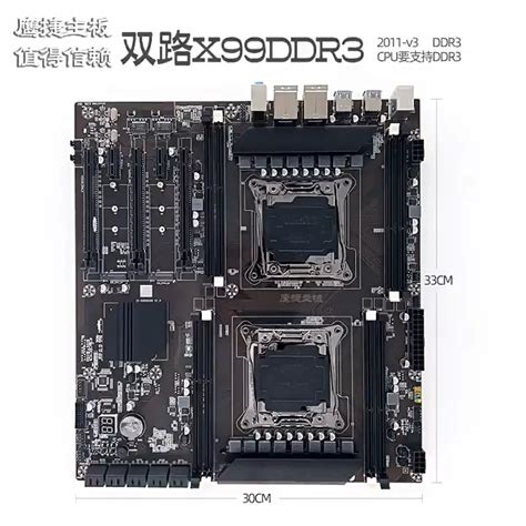 เมนบอร์ด Kllisre X99 Ddr3 Dual Cpu E Atx Lga 2011 3 Workstation Server Mainboard Motherboard Cpu