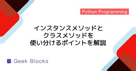Python 別ファイルをimportして関数を呼び出す方法 Python 別ファイルをimportして関数を呼び出す方法
