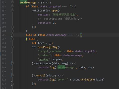 Jmessage Web 是不是每个页面都是要init 才可以去调用 Jim的方法的啊 极光社区