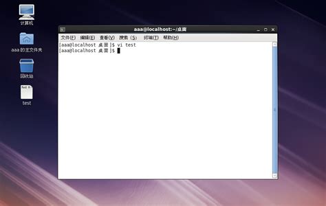 【linux】使用vi编辑器创建文本文件 在linux客户端使用vi编辑器创建文件maths txt、english txt、chinese