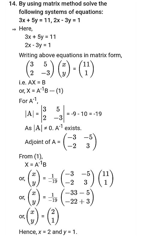 See Model Questions 2080 Optional Maths With Answers Class 10 Opt