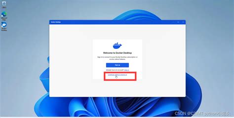 windows下安装docker图文教程 windows 安装docker csdn博客