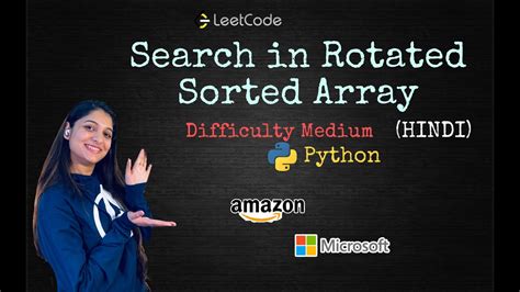 Leetcode Search In Rotated Sorted Array Python HINDI YouTube