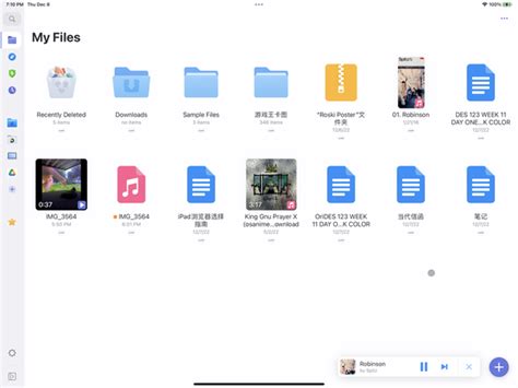 Ipad文件管理 Documents和 Es File Explorer测评 知乎