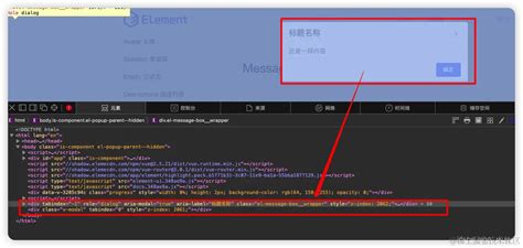 不会封装函数式调用组件？也许你卡在了这里thisalert Csdn博客