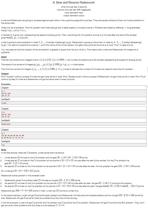 【codeforces】[658a]bear and reverse radewoosh boiltask 博客园