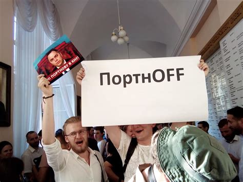 Адміністрація Шевченкового університету звільнила Портнова під тиском студентів Збруч