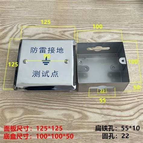 ♫stainless Steel Lightning Protection Grounding Test Point Grounding