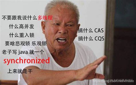 Comparison Of Synchronized And Reentrantlock Performance In Java