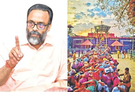 ஐயப்பனின் குலதெய்வம் மதுரை மீனாட்சி சபரிமலை ஐதீகமீறலின் பின்னணி சொல்லும் இருமுடி