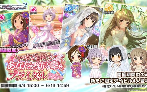 U149漫画作者廾之的动画u149感想回 8