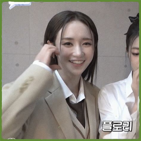 Kim Chaewons Acting Debut