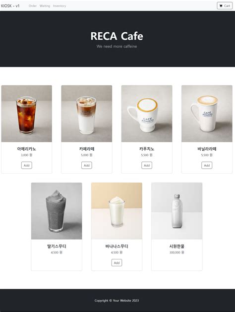 GitHub Kimnu Yang Flask Cafe Kiosk