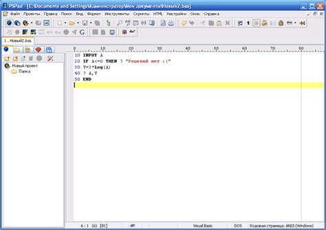 Бесплатный Редактор Xml Newfansfabrika
