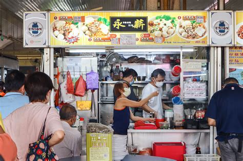 Yong Xin 永薪 Tasty Dry And Soupy Bak Chor Mee In Chong Boon Market And Food Centre