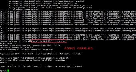 [bug]部署时，mysql密码包含半角符号，会导致安装报错退出 · issue 16866 · metersphere