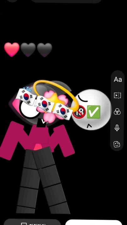 롤 모바일 게임 하고 있다🥺 Youtube