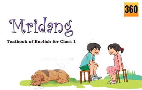 Cbse Class 12 Physics Answer Key 2025 For All Sets Pdf