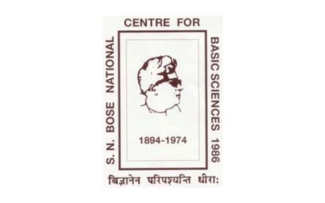 Summer Research Programme 2025 By S N Bose National Centre For Basic