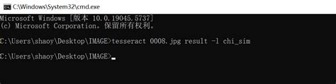 基于tesseract与opencv的电子发票识别[1] tesseract ocr 识别发票 csdn博客