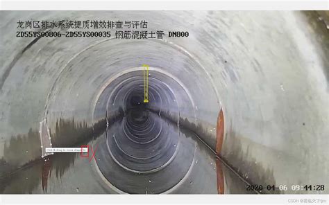 Mask Rcnn在训练过程中，突然中断报错，提示：boolean Index Did Not Match Indexed Array Along Dimension 0；dimension