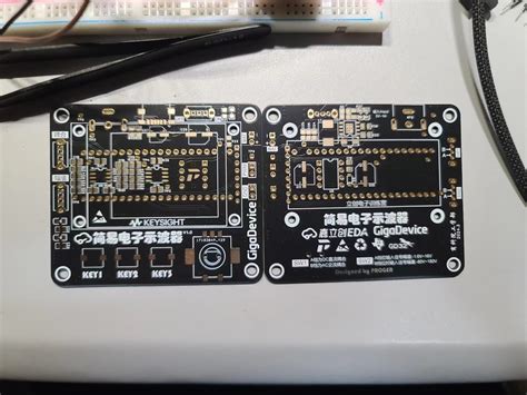 训练营 简易示波器1718304a 立创开源硬件平台