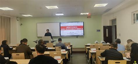 测控技术与仪器专业顺利通过国家级一流本科专业建设点中期建设工作评议 机械工程学院