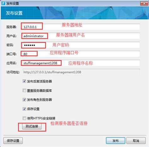 菜鸟是如何在三天内完成系统开发的？ 菜鸟使用的系统开发方法的信息 csdn博客