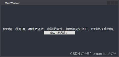 Wpf 控件专题 Viewbox 控件详解wpf Viewbox Csdn博客