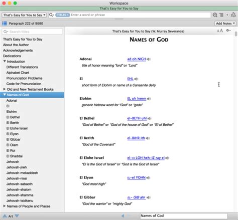 Pronouncing Three Easy Language Guide Ipam Power Hub