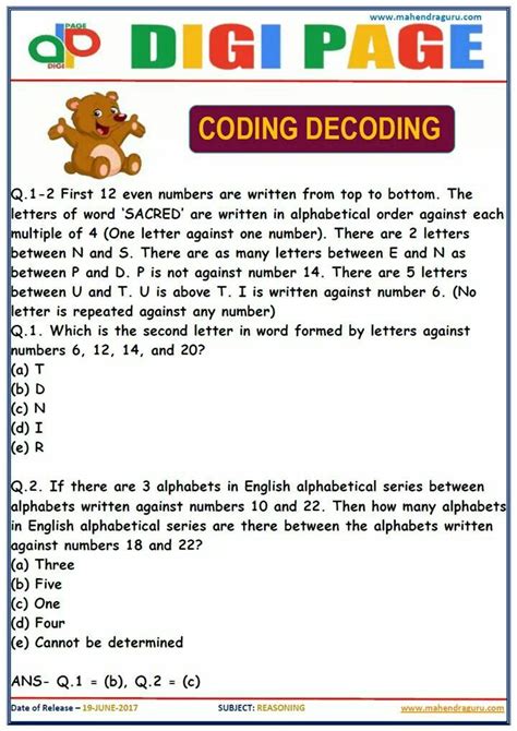 Dp Coding Decoding 19 June 17 General Knowledge Book Math Lessons Coding