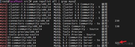 Centos 7 安装mysql 57the52hz的技术博客51cto博客