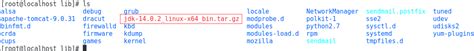 【linux】安装java14java14linux安装包 Csdn博客