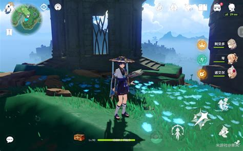 稻妻地灵龛 原神社区 米游社