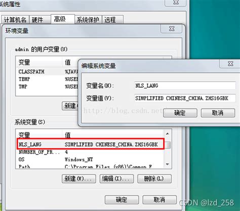 Plsql Developer 中文乱码问题pldeveloper中文乱码 Csdn博客