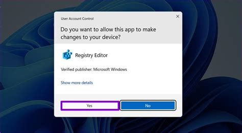 windows 11 中「使用者設定檔服務登入失敗」錯誤的 5 大修復
