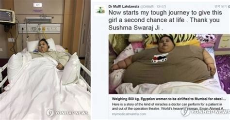 세상에서 가장 무거운 여자 4주만에 120kg 감량 진짜 비밀은