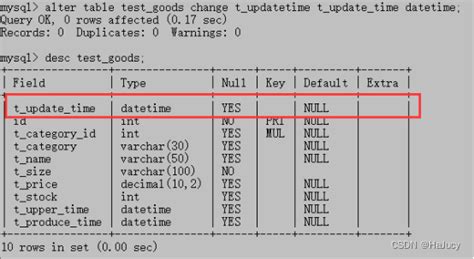 MySQL学习笔记CSDN学习记录六修改数据表 alter table add column CSDN博客
