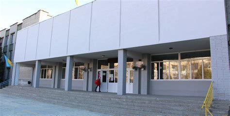 Ліцей №16 Дрогобич