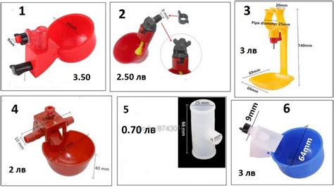 Поилки за всякакви видове птици Съоръжения Клетки за отглеждане на