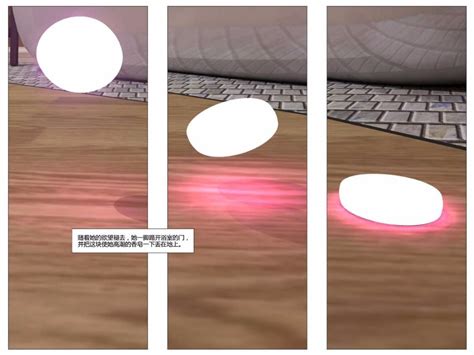 Telsis Soap Doll TF 在线ACG 漫画 动漫 游戏 3D漫画 seseacg