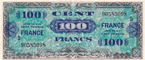Banknote France 100 Francs American Printing 1944 Serial 5