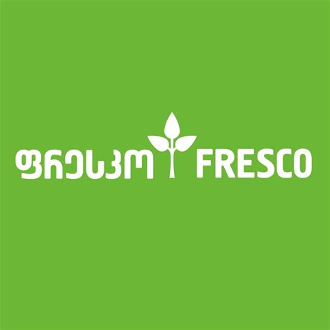 Fresco 🔺 იმერული სახაჭაპურე 1კგ 5 50 ლარი Facebook