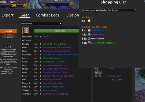 Shopping List Bug Ask Mr Robot Ask Mr Robot