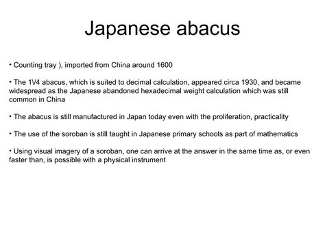 Abacus Ppt