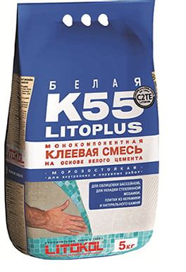 Клей для плитки | Магазин «Симфония красок»
