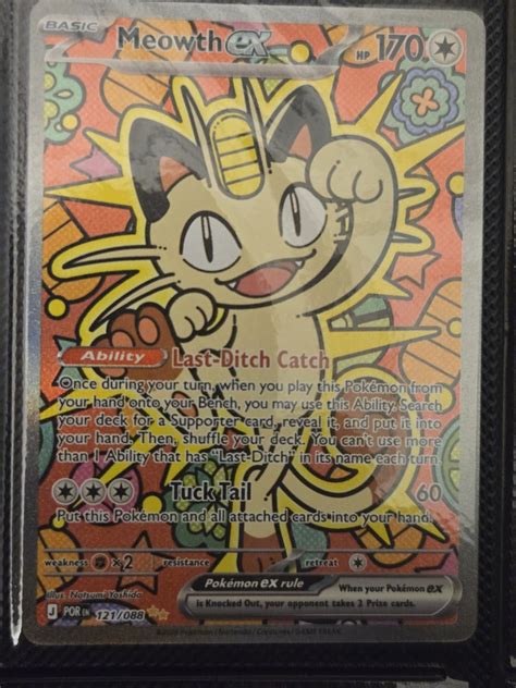 Meowth Ex Full Art Foil Pokemon Card 121088 170hp 2016 Ex Rule Ebay