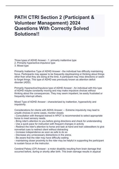 path ctri section 2 participant and volunteer management 2024 questions