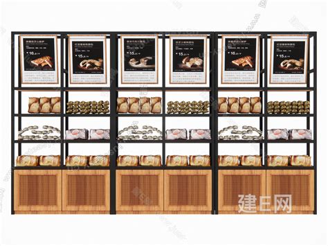 现代面包店货架模型su模型下载[id 107628088] 建e网su模型