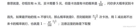 第十一届“图灵杯“neuq acm程序设计竞赛题解 图灵杯大赛程序代码 csdn博客